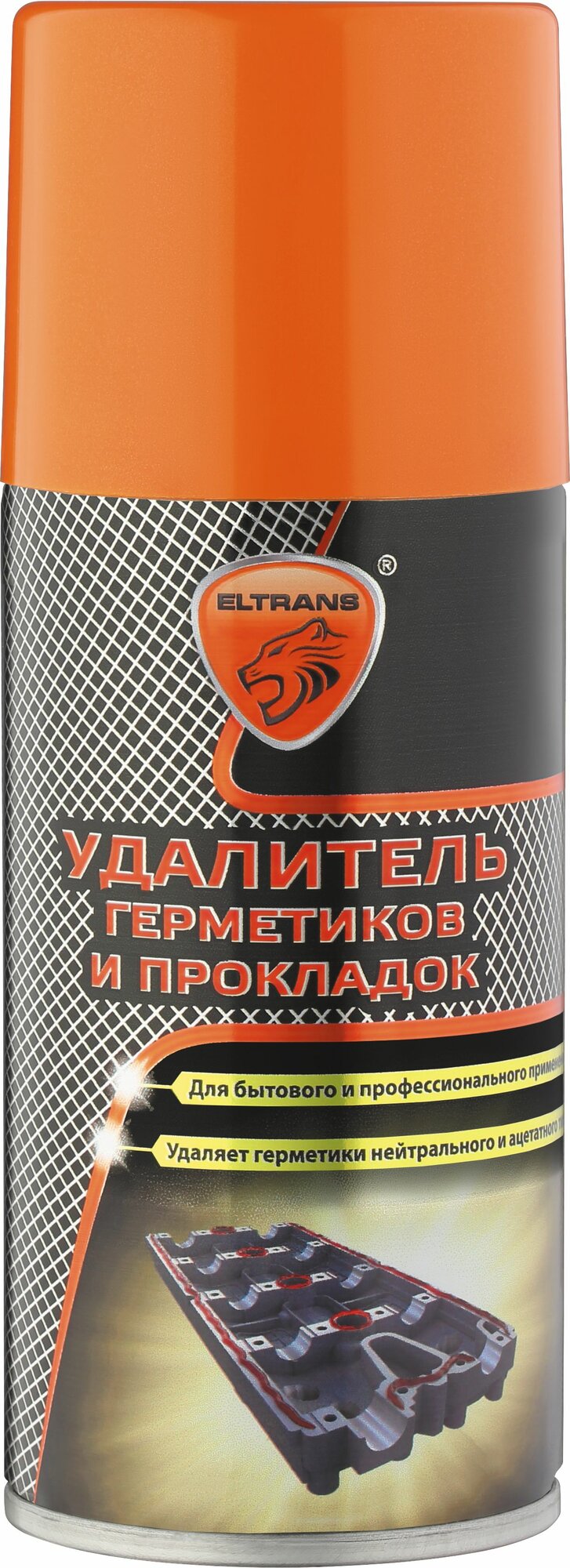Удалитель герметиков и прокладок 210 мл ELTRANS EL-0712.02