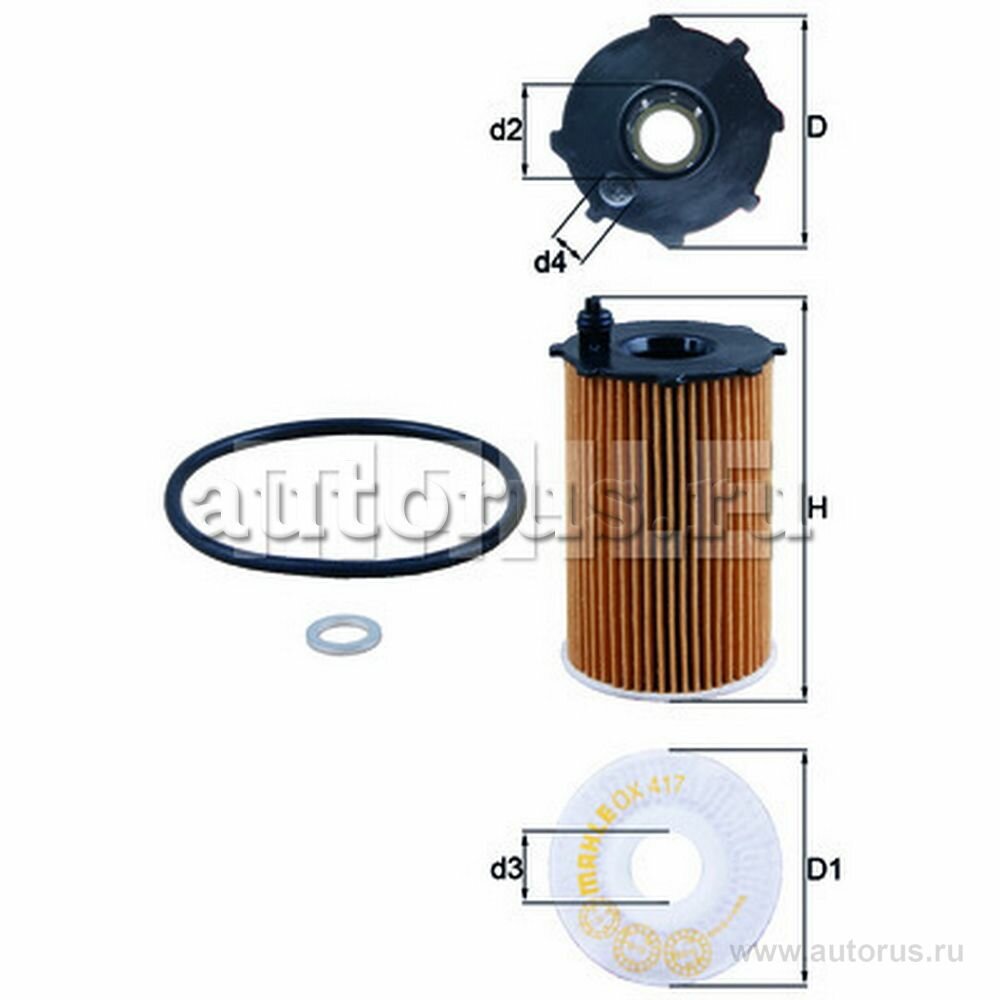 Фильтр масляный HYUNDAI SANTA FEKIA SORENTO 09 KNECHT/MAHLE OX417D