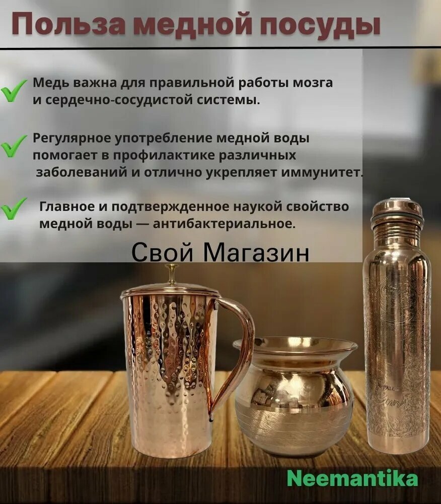 Набор столовой посуды — фото 1