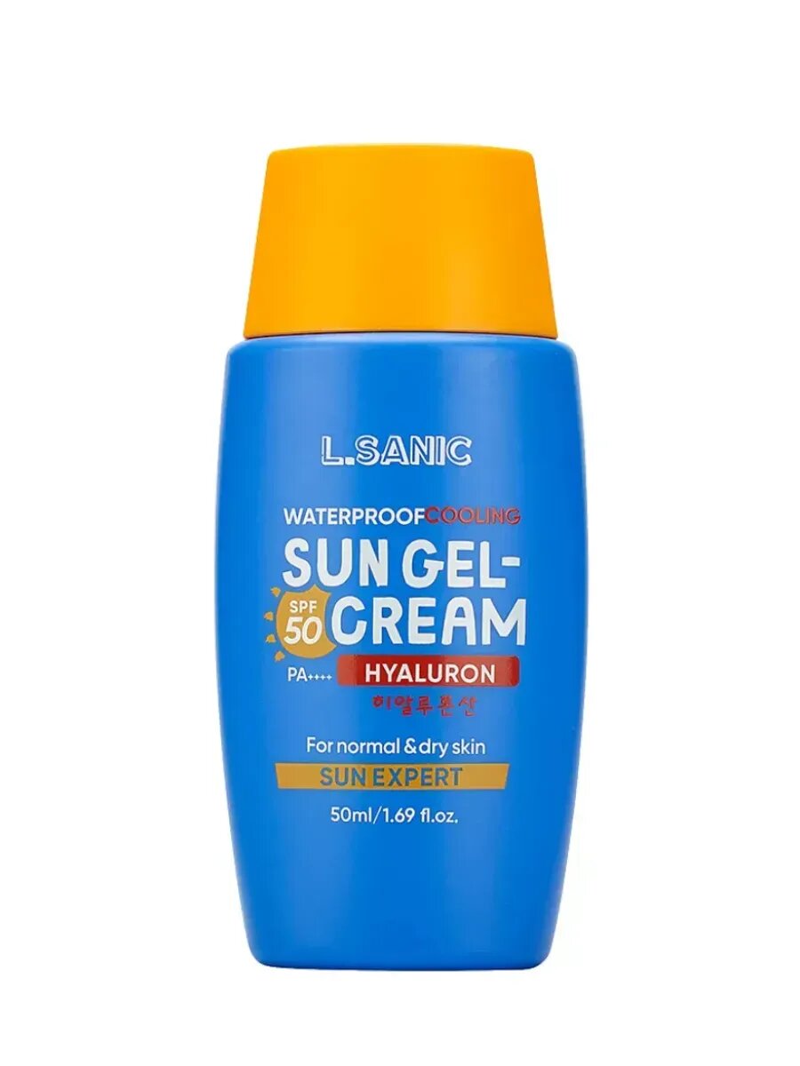 Гель-крем для лица солнцезащитный водостойкий SPF 50/PA++++