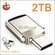 USB-накопитель Type-C 2ТБ, OTG