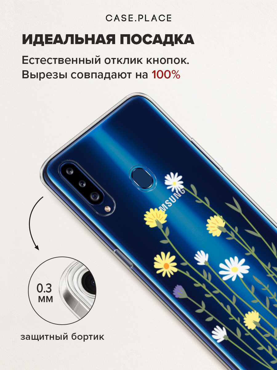 Чехол на Samsung Galaxy A20s / Самсунг Галакси A20s с принтом "Пучок полевых цветов", прозрачный — фото 1