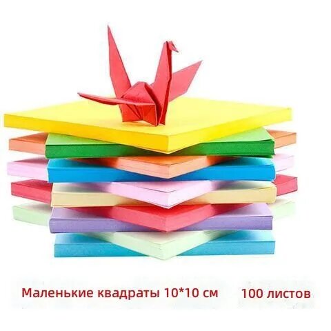 Бумага цветная Копировальная, для флипчарта, 100 лист, шт