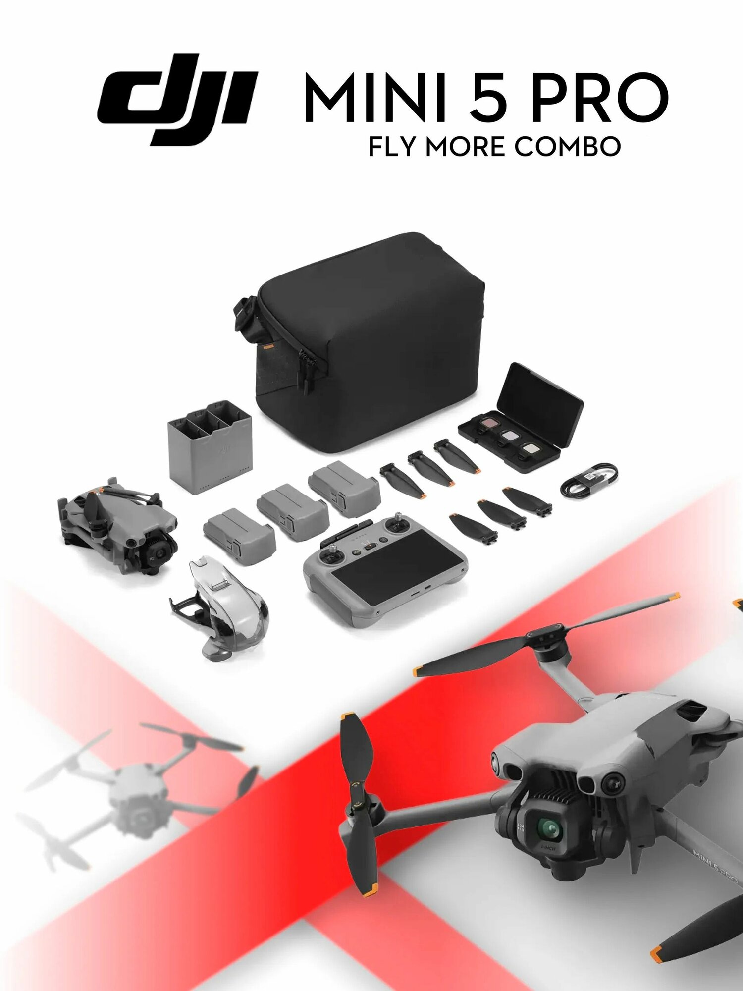 Квадрокоптер DJI Mini 5 Pro Fly More Combo (DJI RC 2)