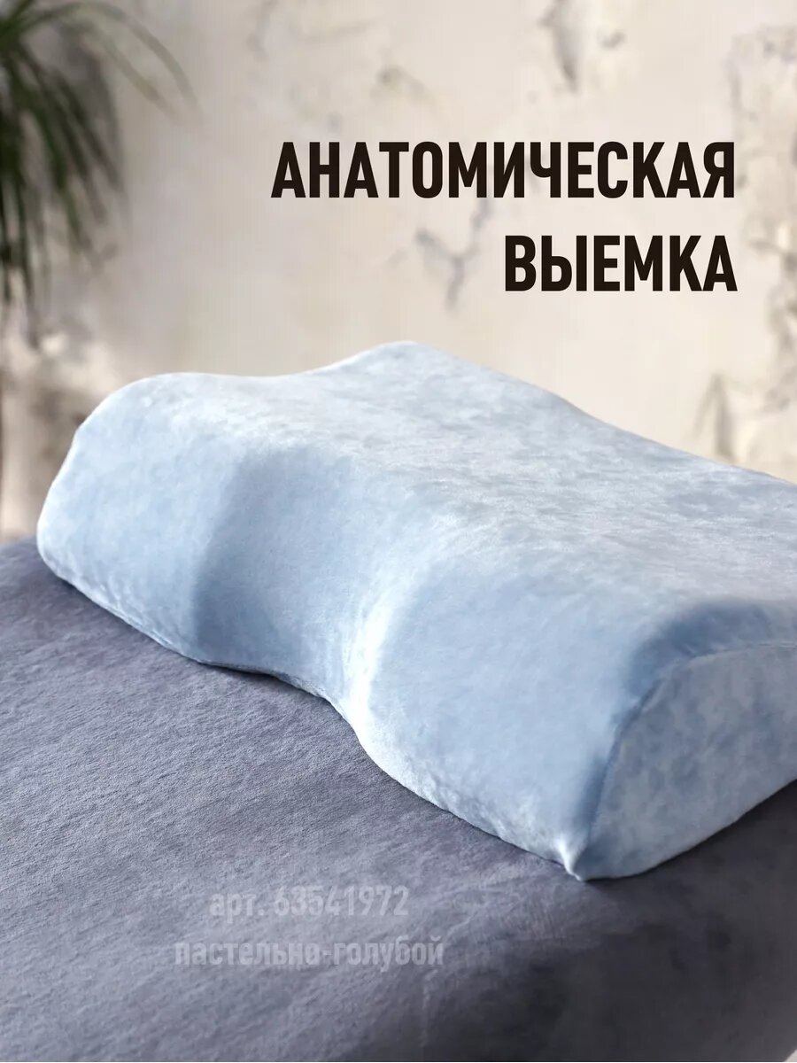 Подушка для наращивания ресниц — фото 1