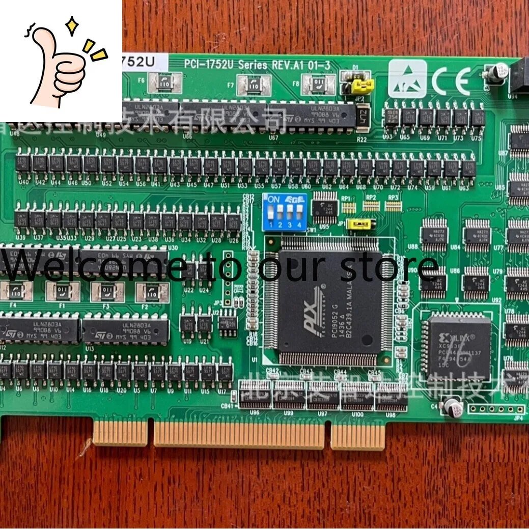 Advantech PCI-1752U карта цифровой выходной платы