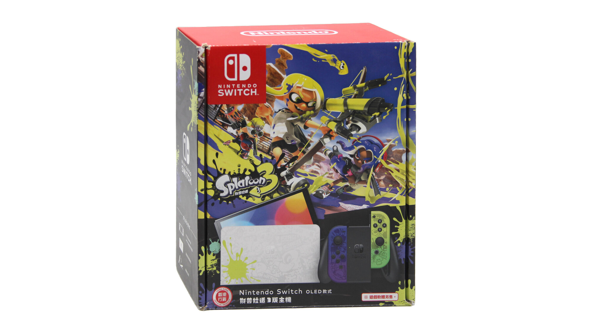 Игровая приставка Nintendo Switch OLED Splatoon 3 Edition В Коробке