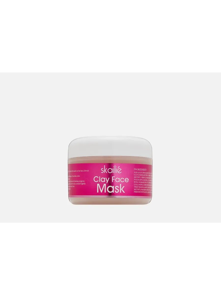 Skailie Rose Bubble Clay Face Mask Глиняная маска для лица 1шт