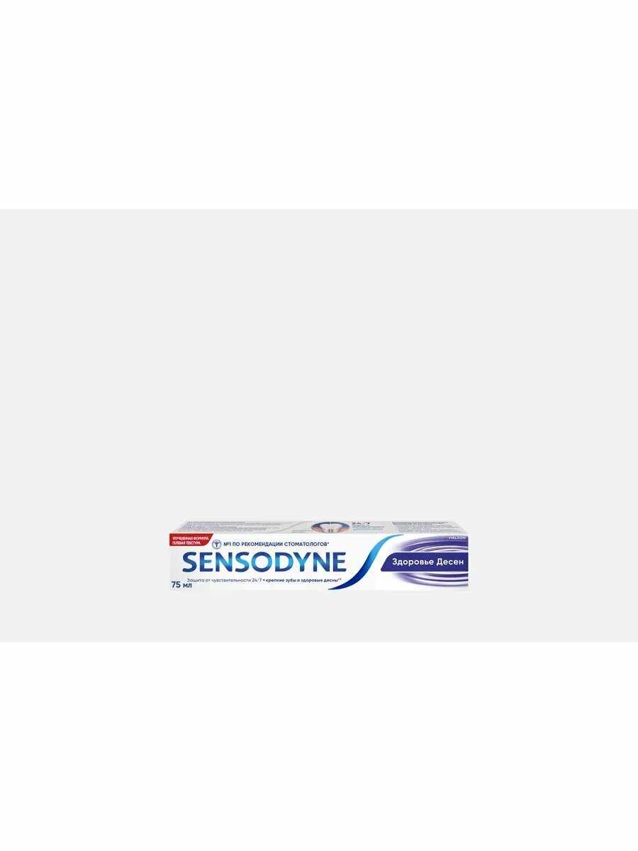 Зубная паста SENSODYNE Здоровье Десен 75 мл