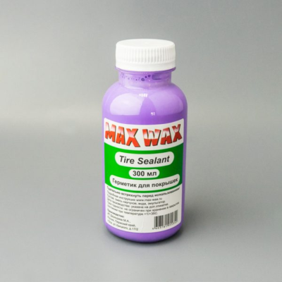 Герметик MAX WAX Tire Sealant 300мл