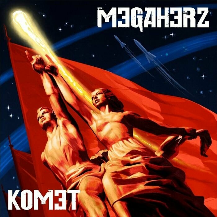 Виниловая пластинка: Megaherz - Komet (Black Edition) (2 LP)