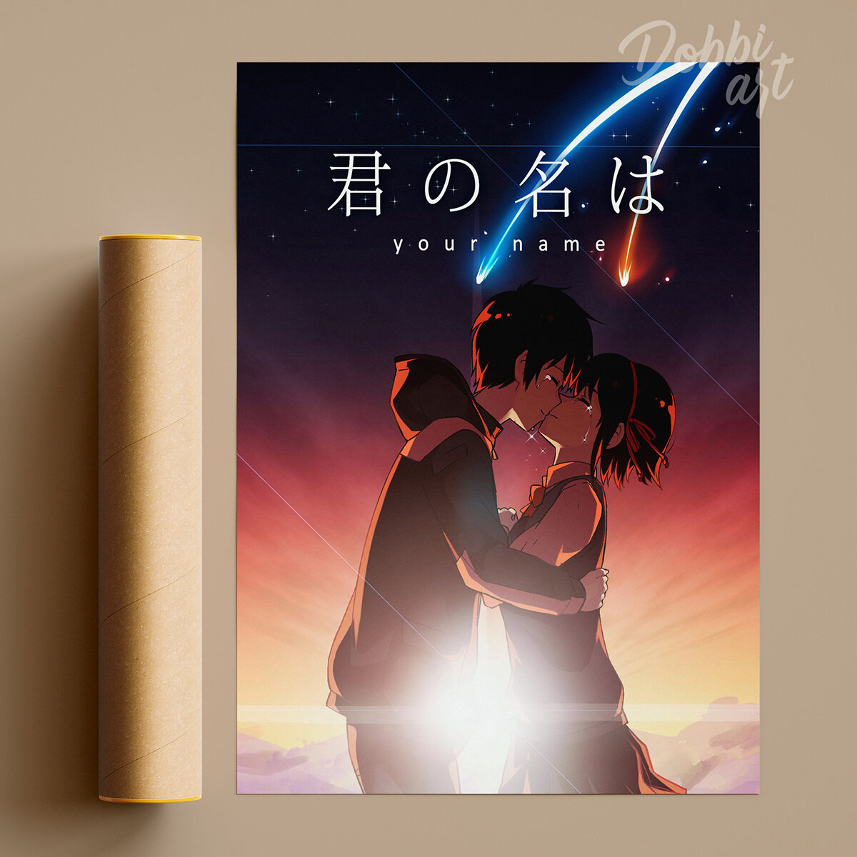 Постер Твоё имя 40х50 см/ Your Name/ Таки и Мицуха/ Аниме, манга, мультфильм/ Постер для интерьера/ Декор на стену/ Постер для дома, офиса/ Картина для интерьера