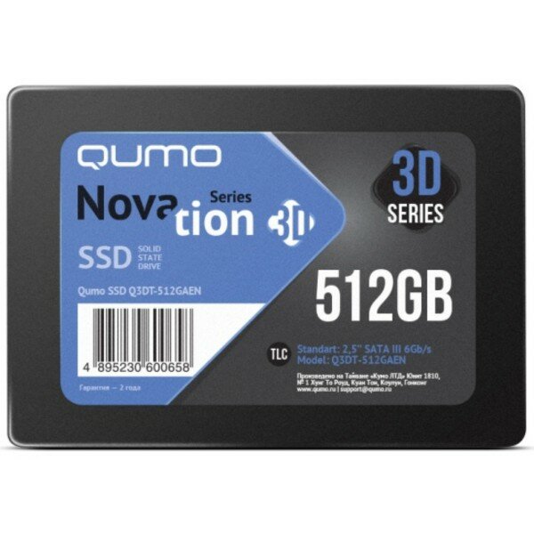 Накопитель SSD QUMO Novation 3D, 512Gb, SATA III, 2.5, R/W 530/500