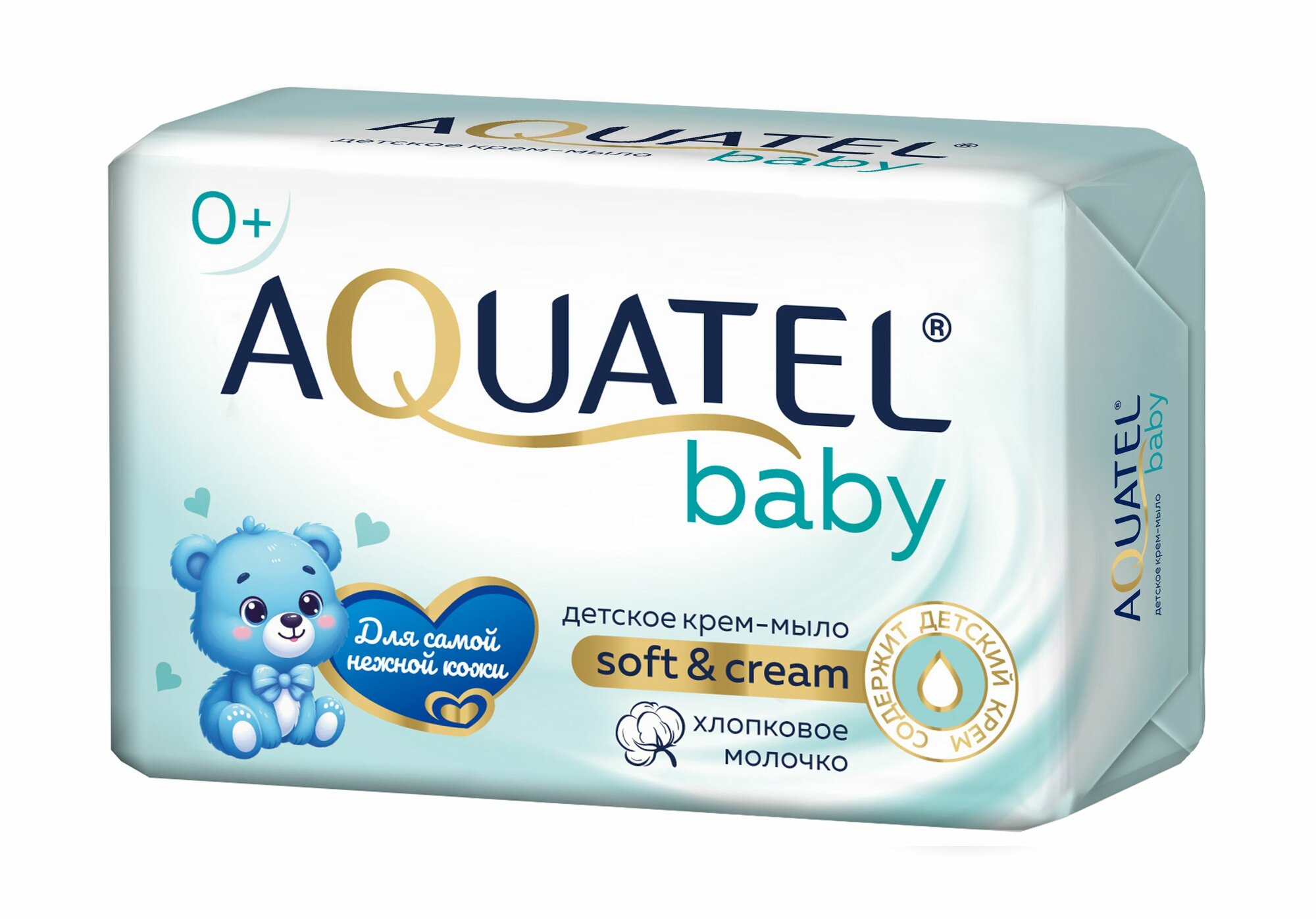 Aquatel Твердое мыло Baby хлопковое молочко, 90 г
