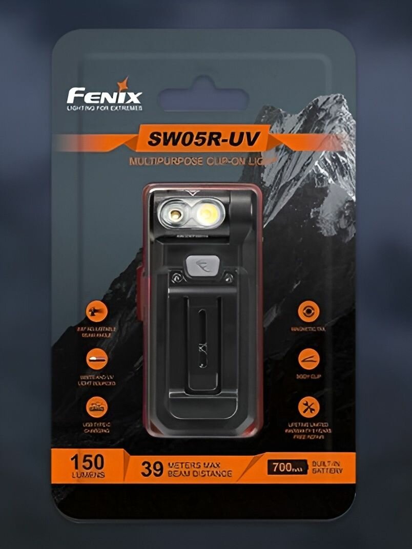 Фонарь Fenix SW05R-UV черный (белый и ультрафиолет 365 нм) универсальный, магнитный хвост, широкая клипса, поворотная головная часть, Type-C