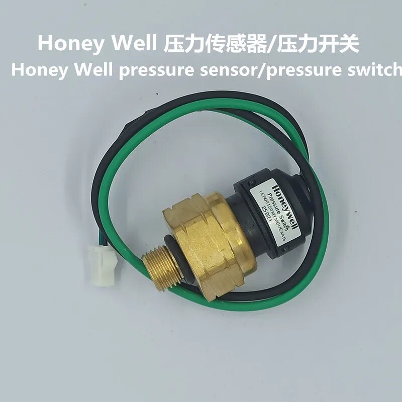 Датчик давления Honeywell Pressure Switch