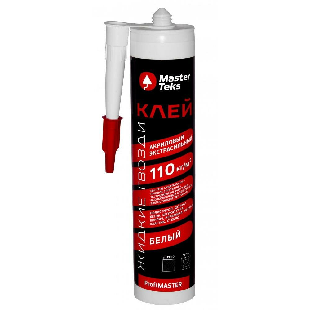 Строительный клей MasterTeks "Жидкие гвозди", акрил, 110 кг/м2, экстрасильный белый, 430 мл