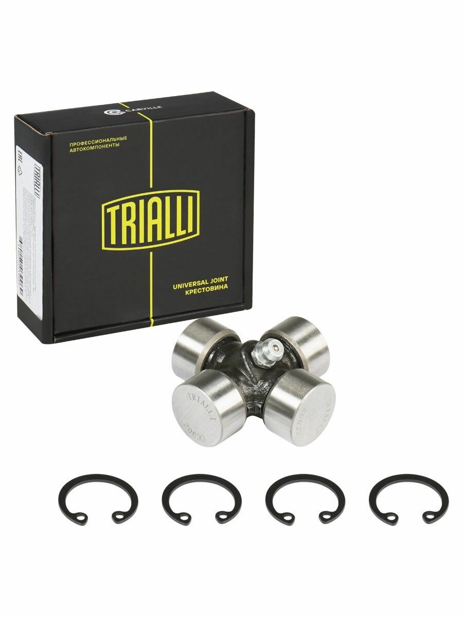 Крестовина для а/м ГАЗ 3302 рулевая (19x44.6) (СС 902) CC902