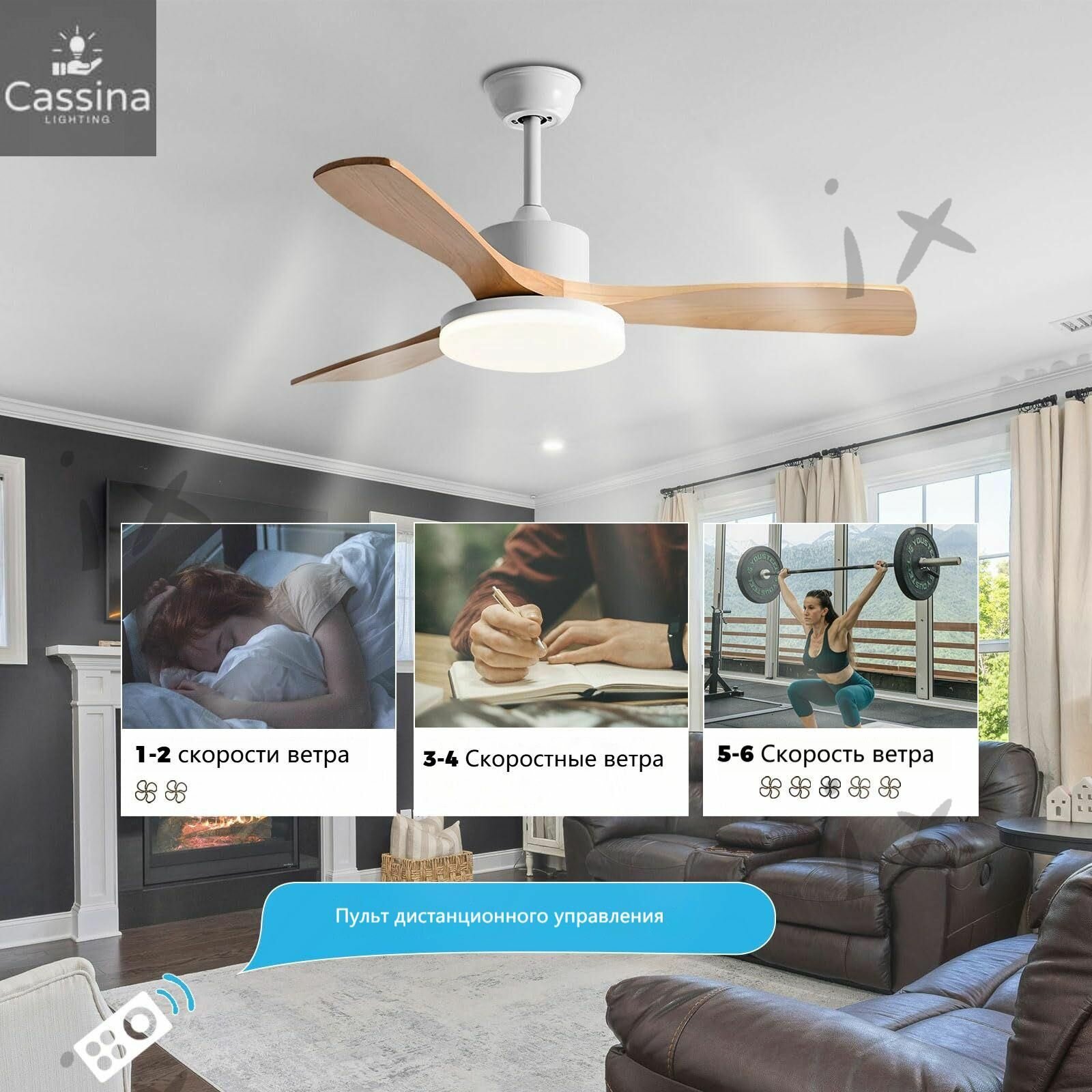 Cassina Люстра потолочная, LED, 60Вт SF02-2-483