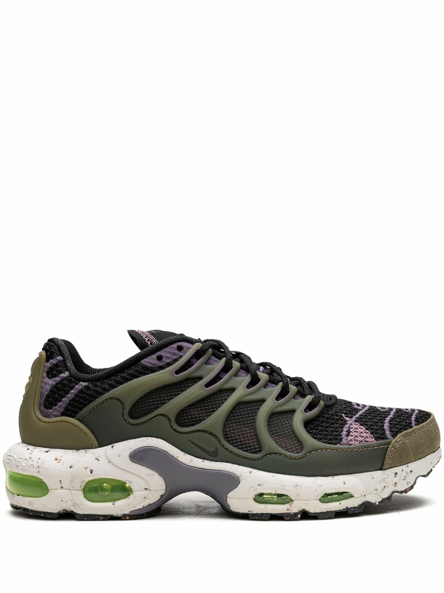 Кроссовки Air Max Terrascape Plus