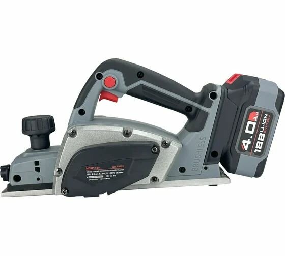 Аккумуляторный бесщеточный рубанок Profipower MDKP-18V (Li-ion-1шт, 4.0Ач, З/У, в коробке) E0152