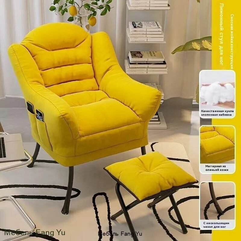 Кресло , 1 шт, 60х60х85 см