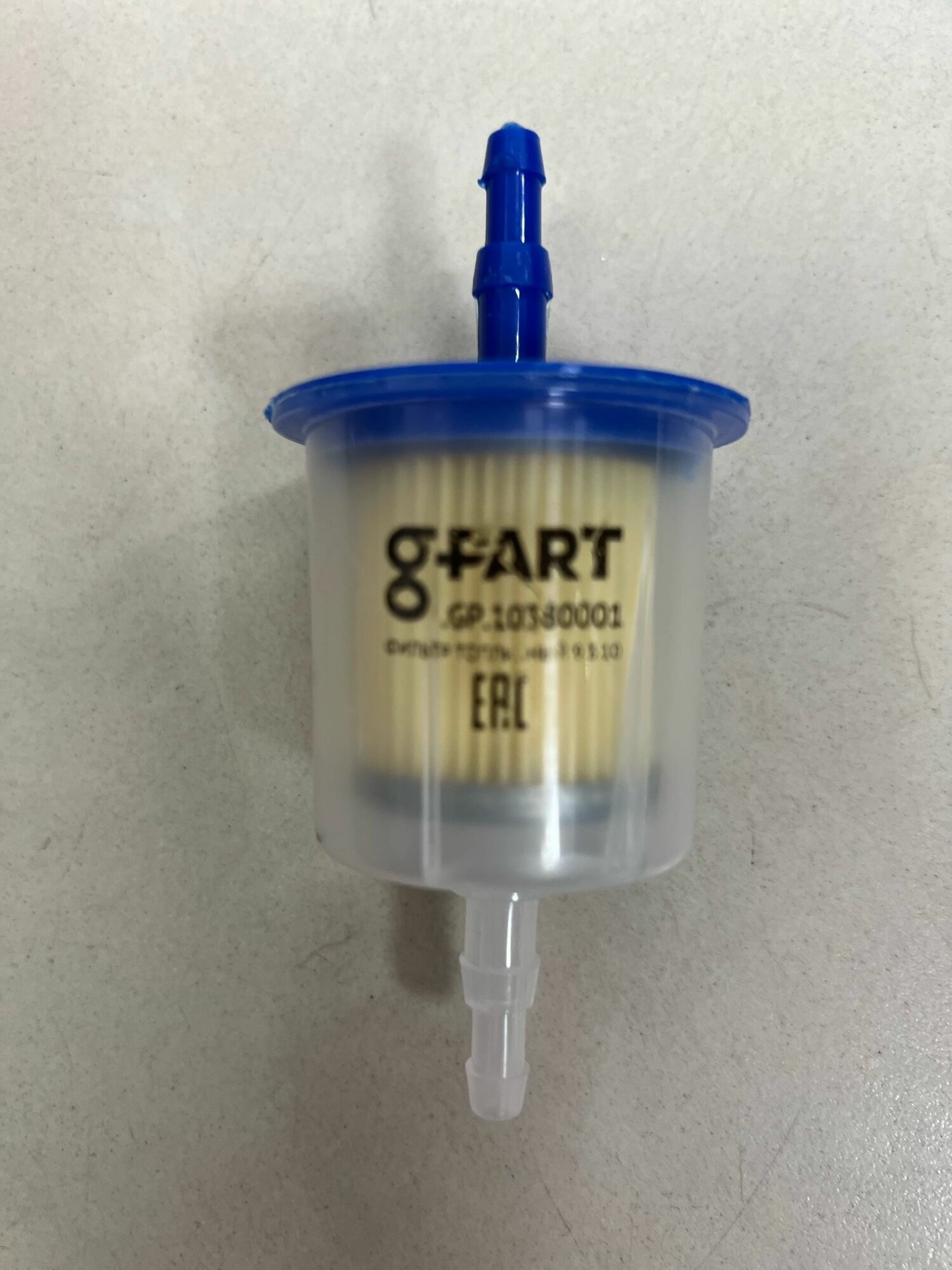 Фильтр топливный -универсальный прямоточный ВАЗ, ГАЗ, УАЗ, иномарки