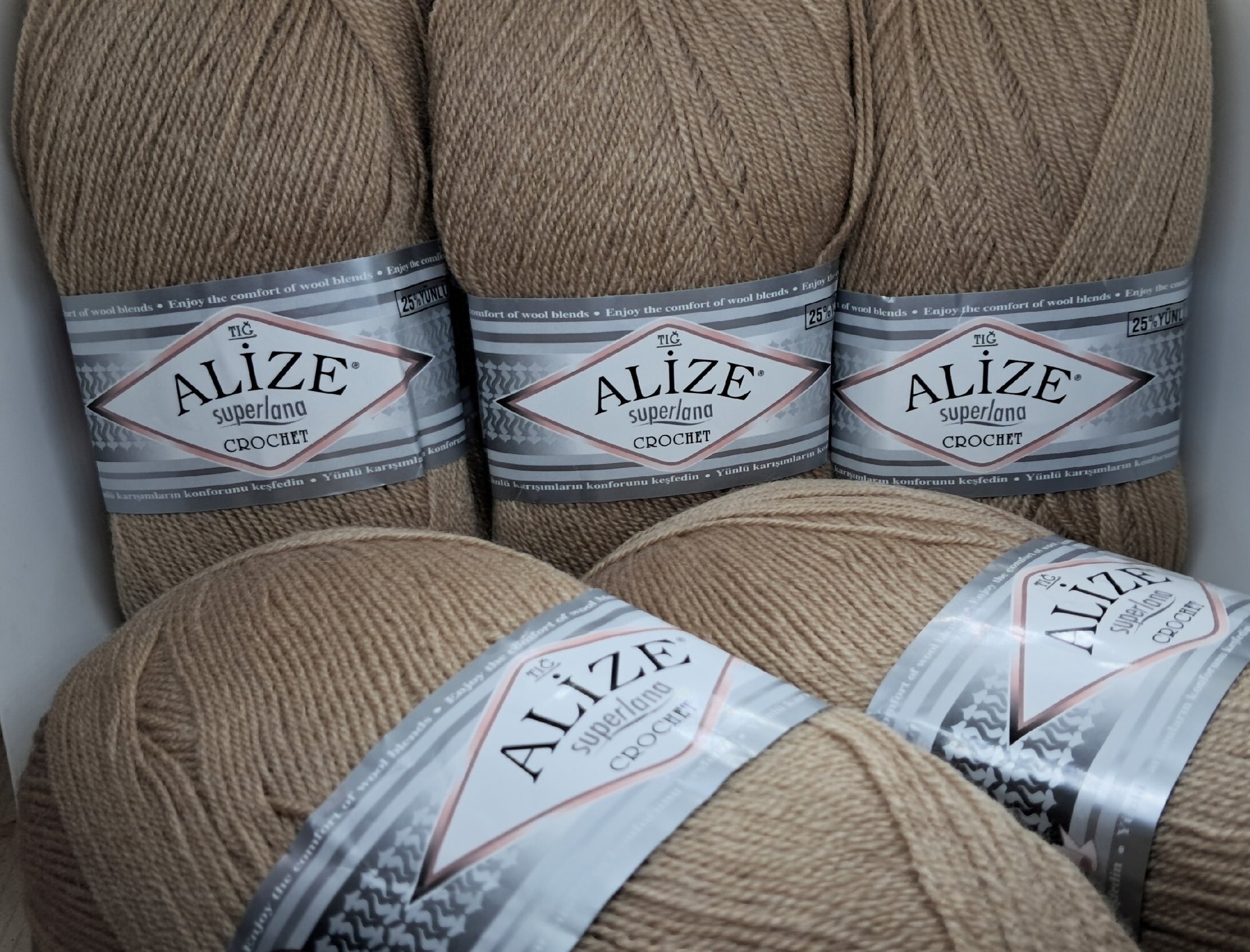 Мягкая полушерсть "Суперлана Тиг - SUPERLANA TIĞ" (5 мотков по 100 г.); цвет 05