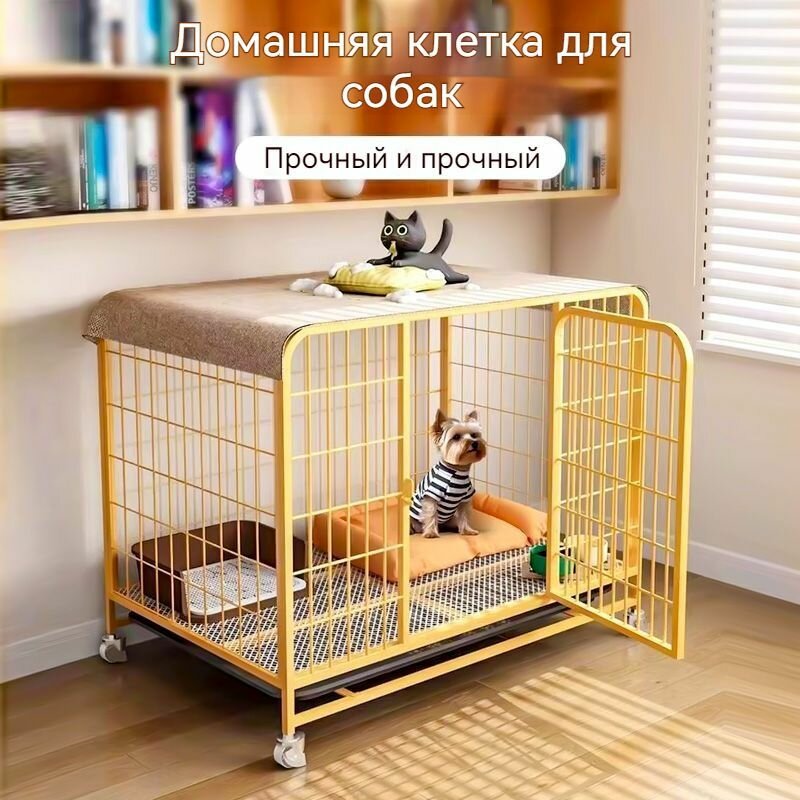 Клетка для животных — фото 1