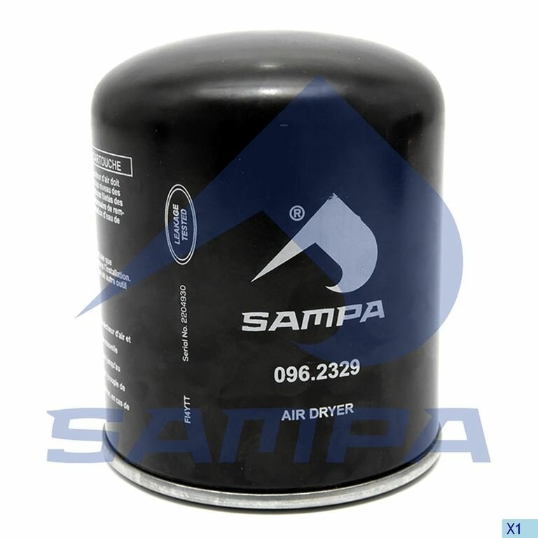 Фильтр осушителя для КамАЗ, Мерседес Актрос 14- арт 0962329 SAMPA