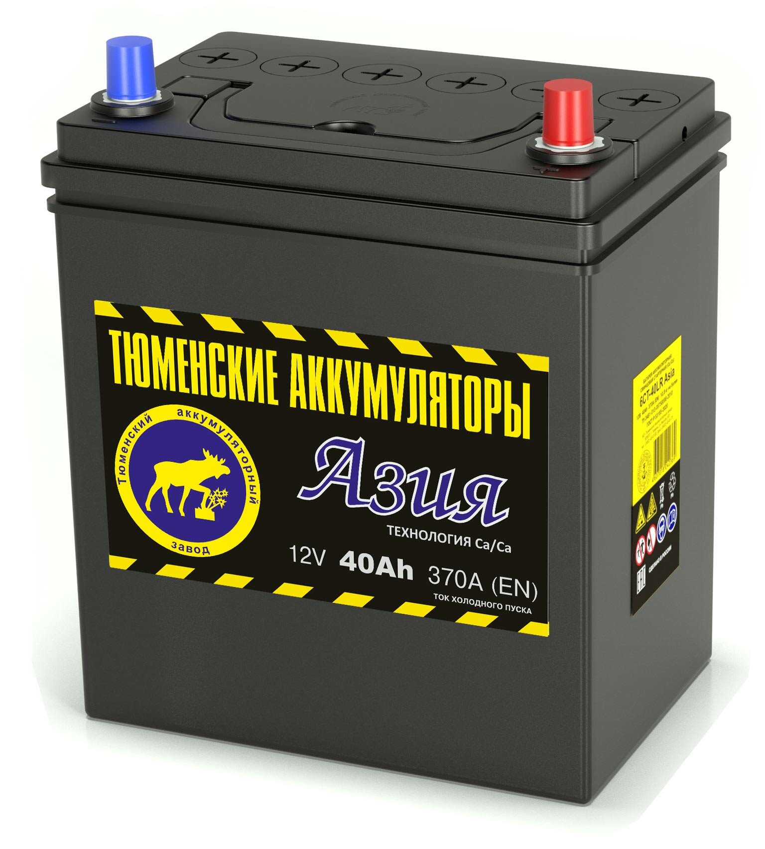 Автомобильный аккумулятор TYUMEN Battery Asia 40.1 Ач L+ EN370A (190x125x220) тонк. клеммы