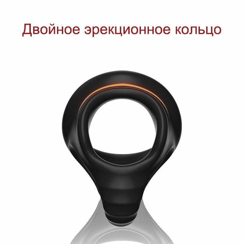 Эрекционное кольцо - насадка на пенис с язычком для мошонки. резинка для эрекции, кольцо для члена, насадка на член