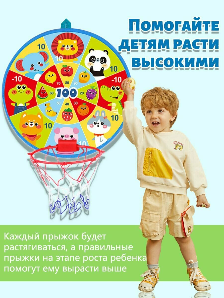 Детский мягкий дартс липучках с шариками, оснащенными кольцевой конструкцией
