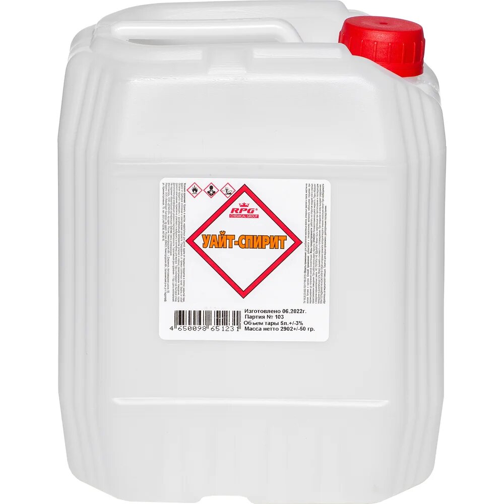 Уайт-спирит RPG канистра 5 л. 4650098651231
