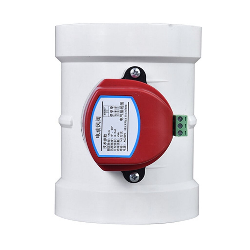 Регулирующий клапан вентиляции воздуховода-75 мм