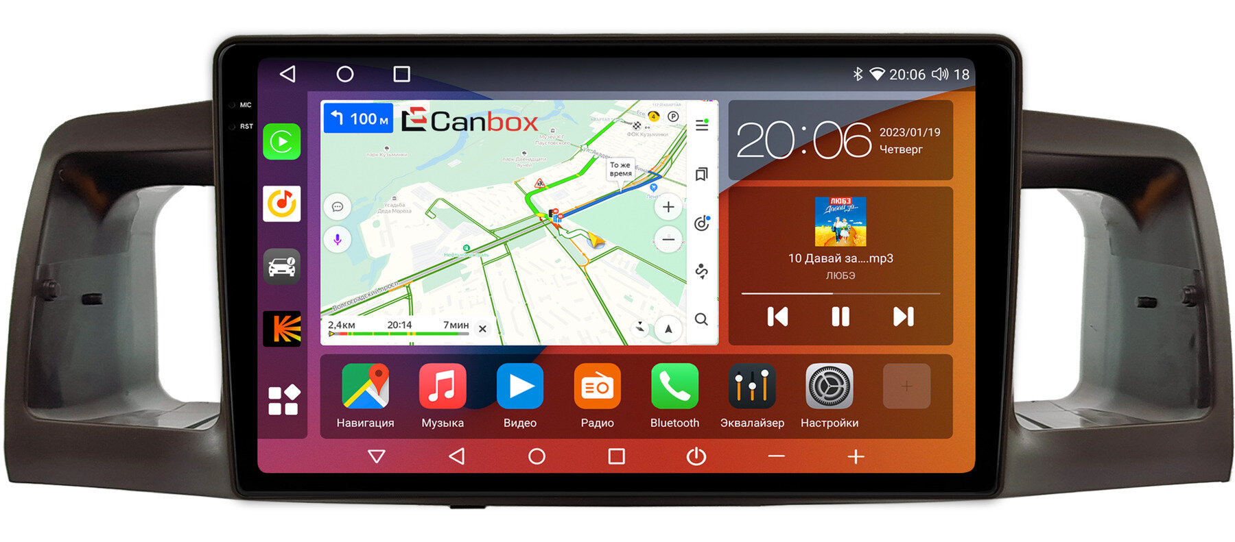 Штатная магнитола Toyota Allex, Corolla (E120) 2000-2007 (коричневая) Canbox EVO 2K 5814-9074 Android 14 (4G-SIM, 4/64, DSP, QLed, AI, 360)