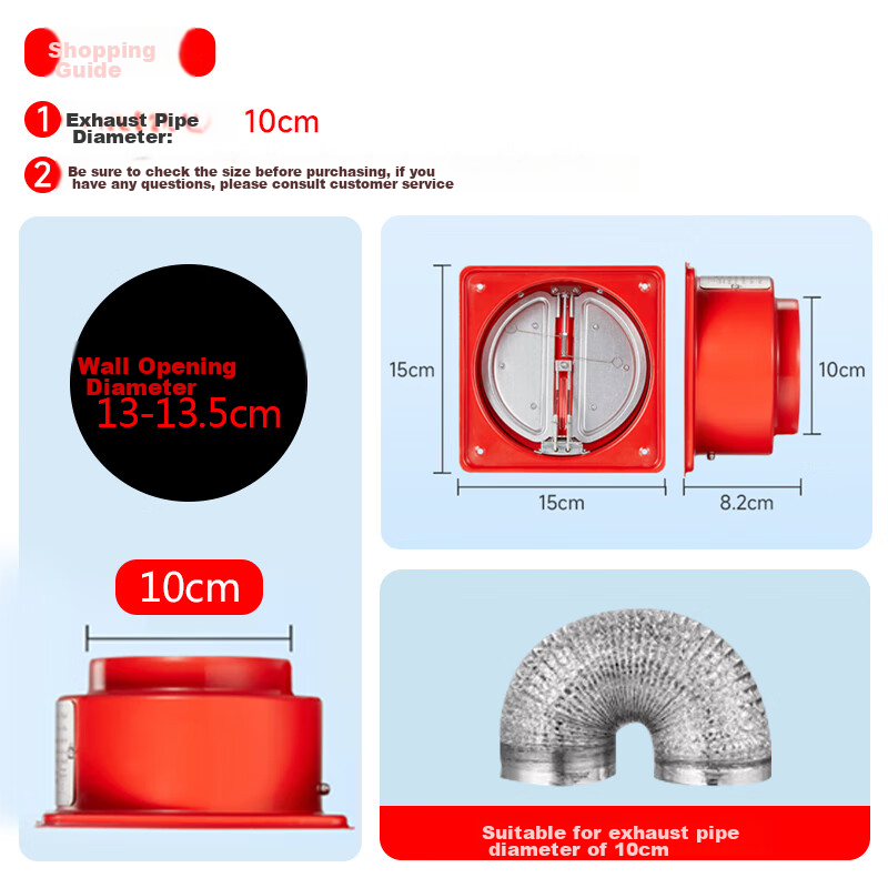 Submarine GN100 Bathroom Check Valve Exhaust Fan, Shower Valve Backflow Prevention Valve, Thickened Carbon Steel, Rodent-Proof, Built-In Fuse