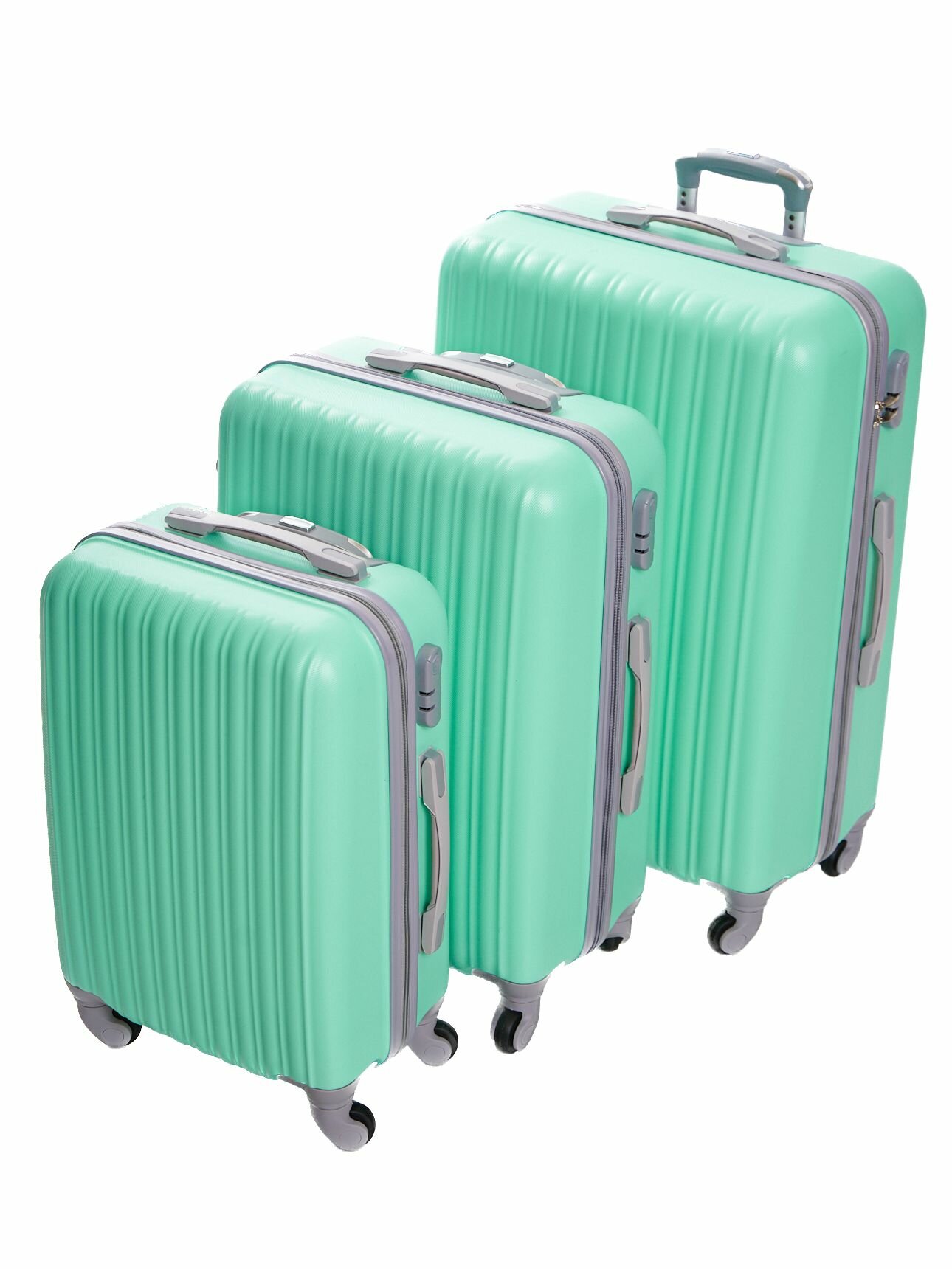 Комплект чемоданов 