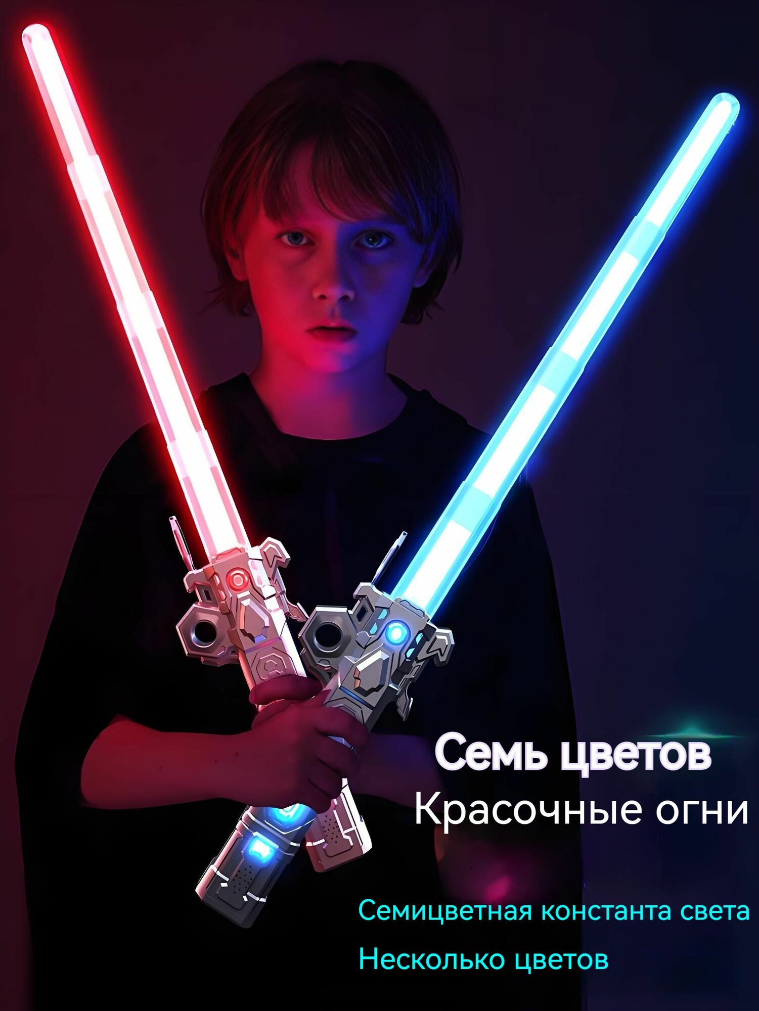 Игрушечное оружие — фото 1