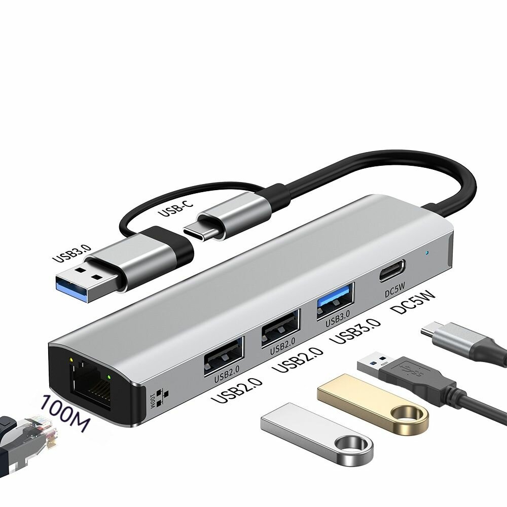 USB Hub / 9 в 1USB-концентратор USB 3.0 / HUB разветвитель / USB- ХАБ для периферийных устройств