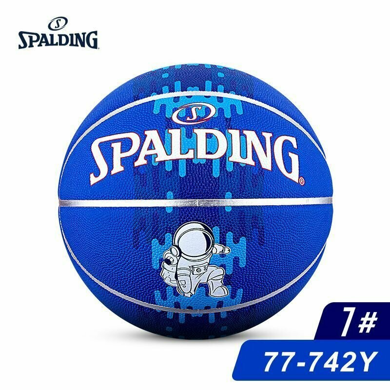 SPALDING Баскетбол -kpa
