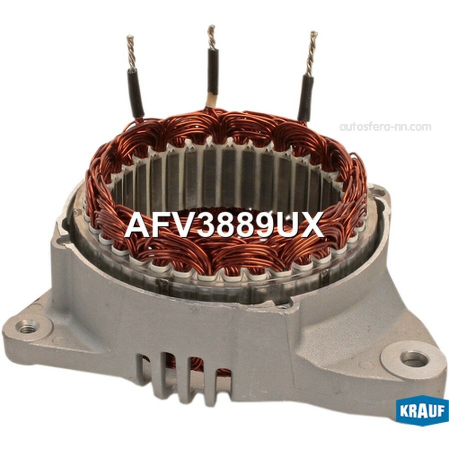 KRAUF AFV3889UX Статор генератора + крышка