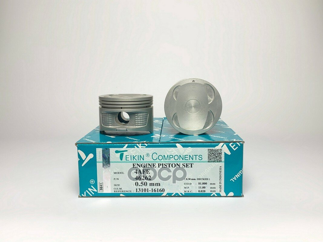 Поршни (к-т 4шт) 0,50 TEIKIN арт. 46262 0,50