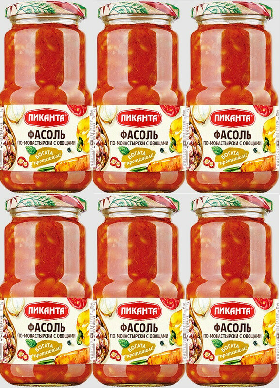 Пиканта Фасоль по-монастырски с овощами, 470г , 6шт