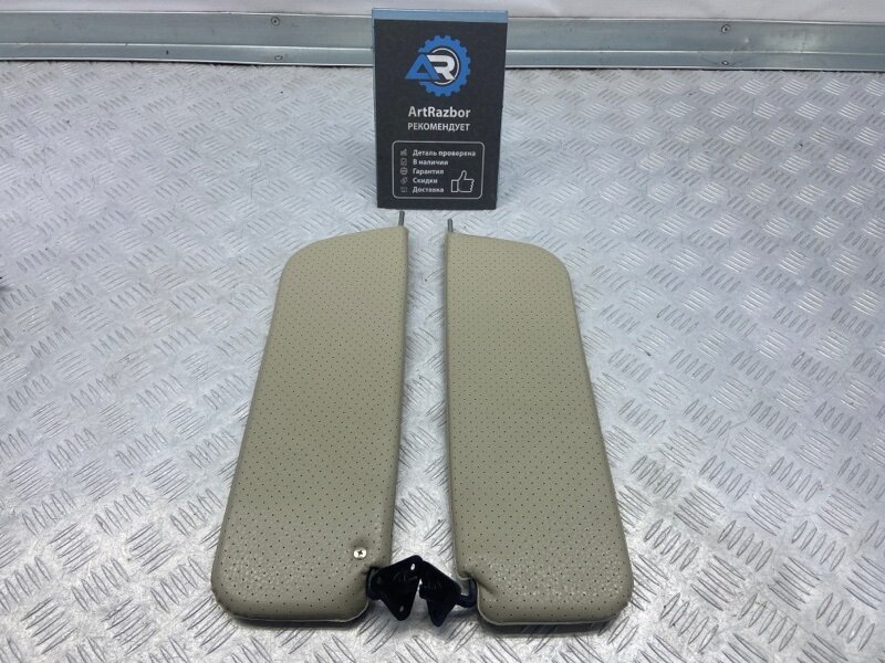 Б/У Козырек солнцезащитный LADA 2106 / Лада 2106