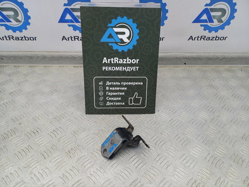 Б/У Петля двери задней левой нижняя Mazda Mazda 3 BL / Мазда Мазда 3 BL 1.6 Z6 105 Л.С седан 2010