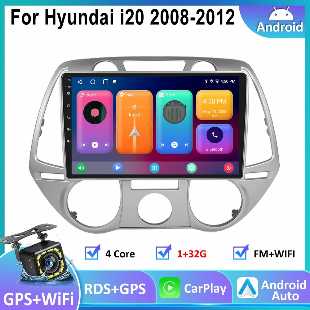 Магнитола для Hyundai i20 2008-2012, Автомагнитола для Хендай i20 ,2din android 1+32G Мультимедиа Bluetooth FM WIFI Автомобильный