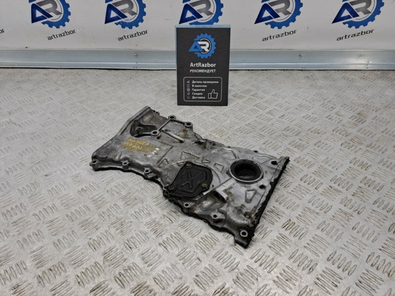 Б/У Крышка двигателя передняя Honda Stream 1 / Хонда Стрим 1 K20B