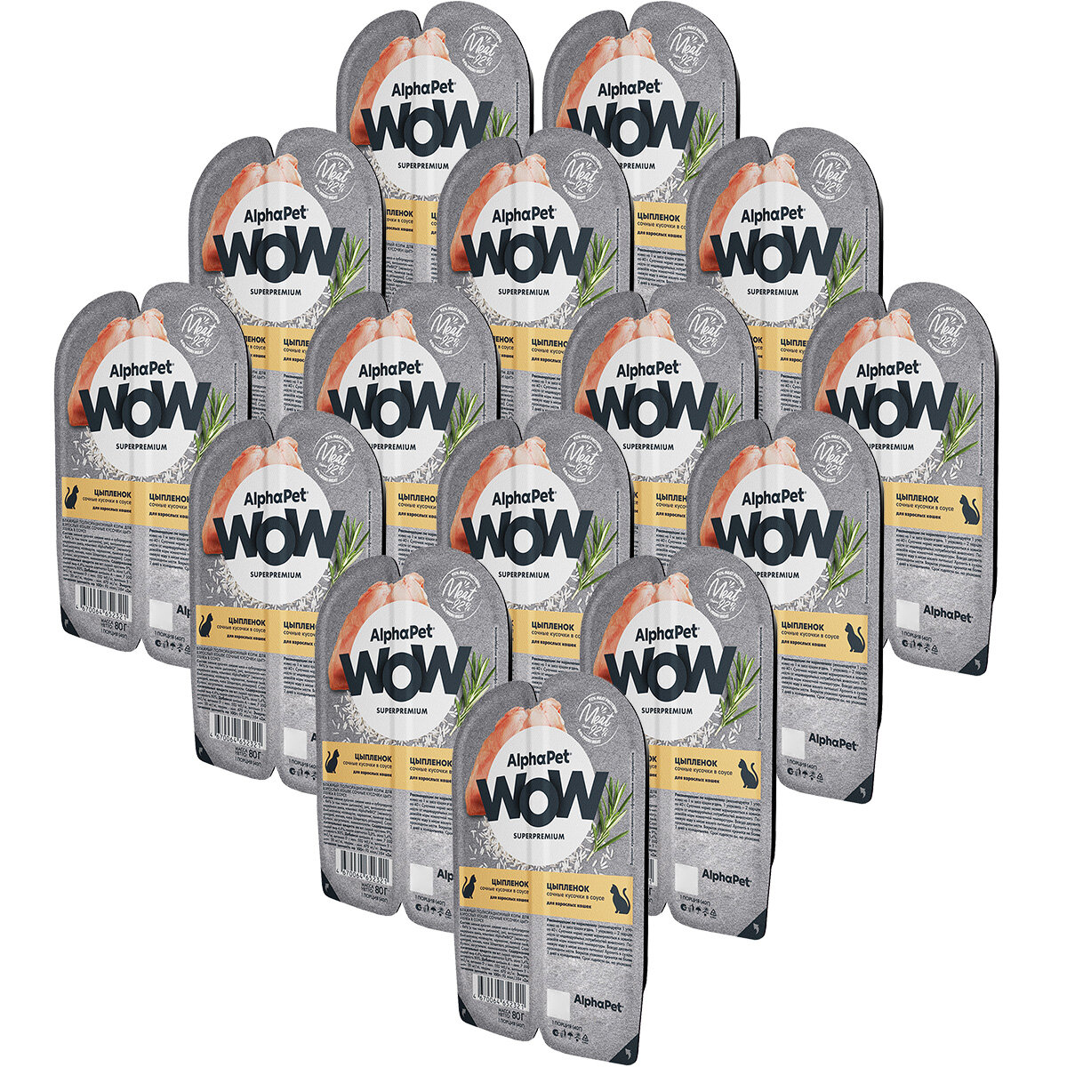 Влажный корм Alphapet Wow Superpremium для взрослых кошек с цыпленком в соусе ламистер, 80 гр х 15 шт