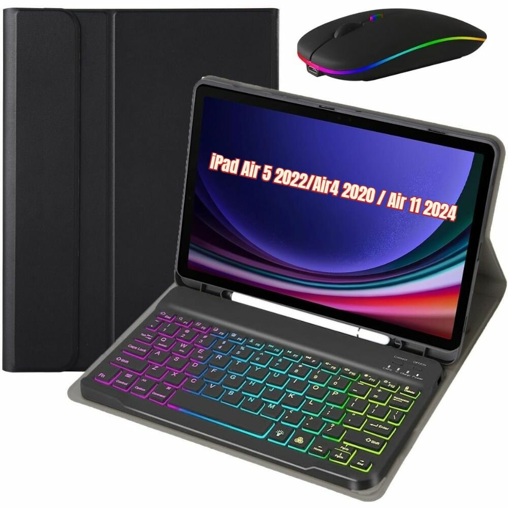 Защитный чехол с клавиатурой для iPad Air 5 4 2022 2020 / Air 11inch(M2) 2024 , Защитный чехол с клавиатурой на русском и английском языках
